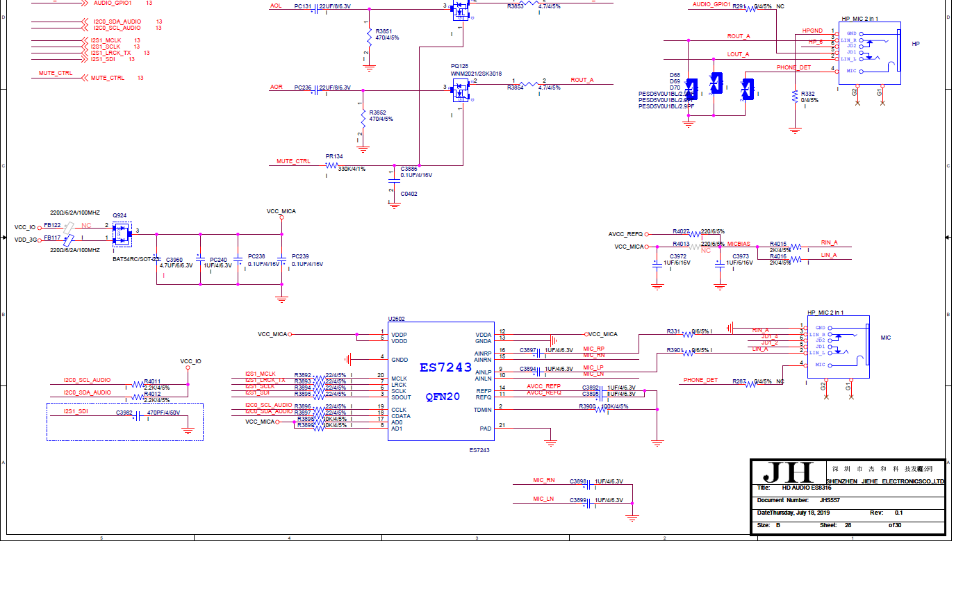 2021-06-07 RK3328 Android 10 上调试es7243记录_es7243电路图设计-CSDN博客