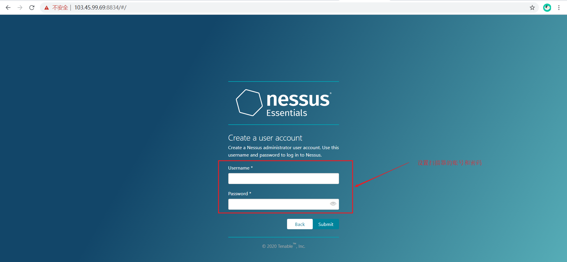 Nessus漏扫工具的安装与使用（Windows与Linux）_nessus license key-CSDN博客