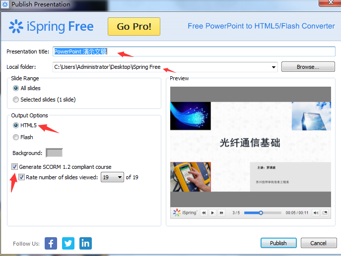 利用iSpring Free上传PPt课件并上传至Moodle教学平台-CSDN博客
