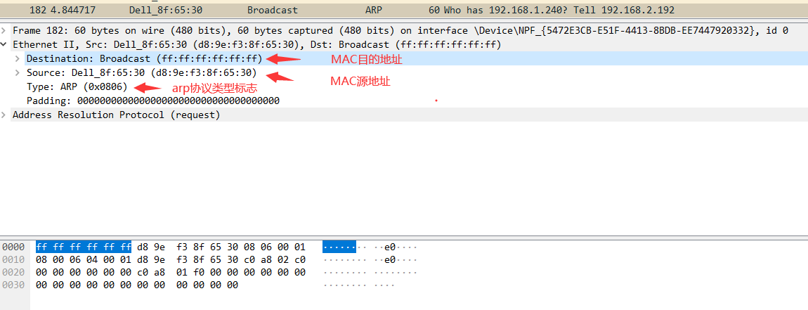 完整HTTP请求_schannel: failed to decrypt data, need more data-CSDN博客