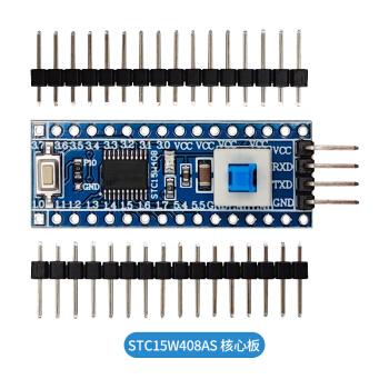 Benewake(北醒) TF-Luna/TFmini-S/TFmini Plus/TF02-Pro/TF03 雷达UART模式下在51单片机 ...