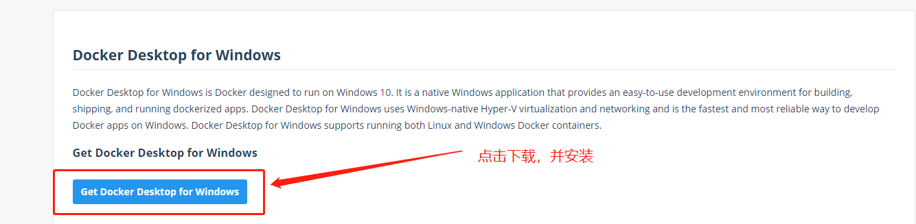 【配置成功】win10中vscode连接使用ubuntu中docker容器_wsl连接vscode 用ubuntu环境中的容器-CSDN博客