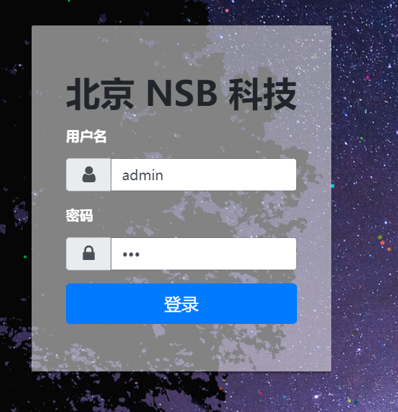 BUUCTF笔记之Basic部分WP_nsb login-CSDN博客