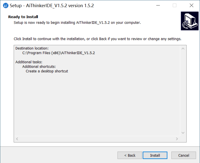 ESP8266开发环境搭建（AiThinkerIDE_V1.5.2）及下载烧录-CSDN博客