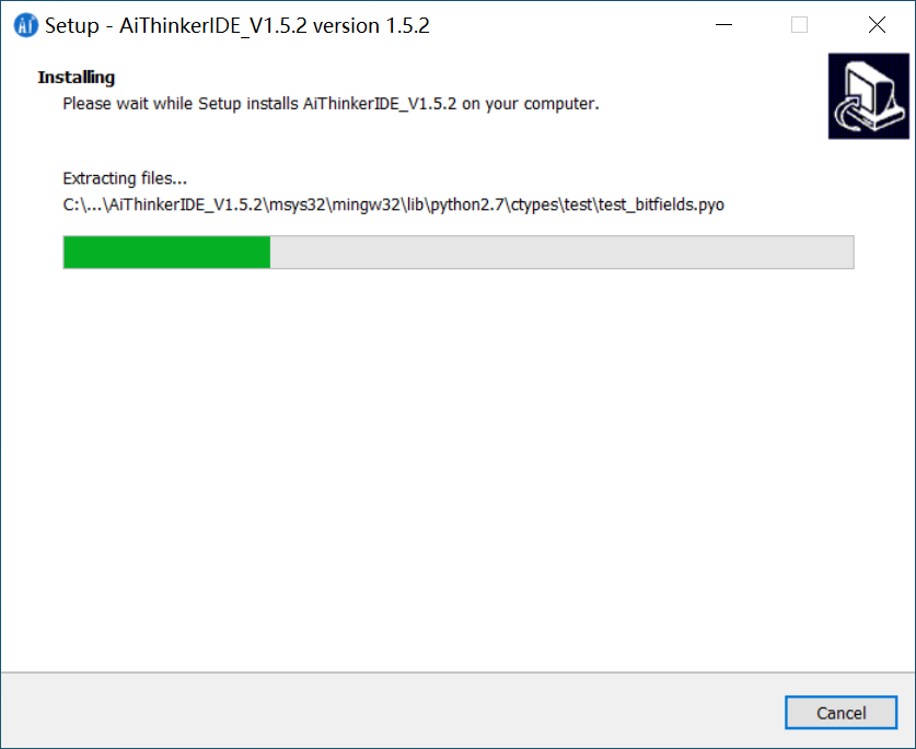ESP8266开发环境搭建（AiThinkerIDE_V1.5.2）及下载烧录-CSDN博客