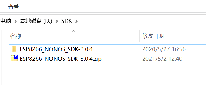 ＜1＞ esp8266 iot 开发环境搭建（AiThinkerIDE_V1.5.2）_安信可ide1.5.2安装教程-CSDN博客