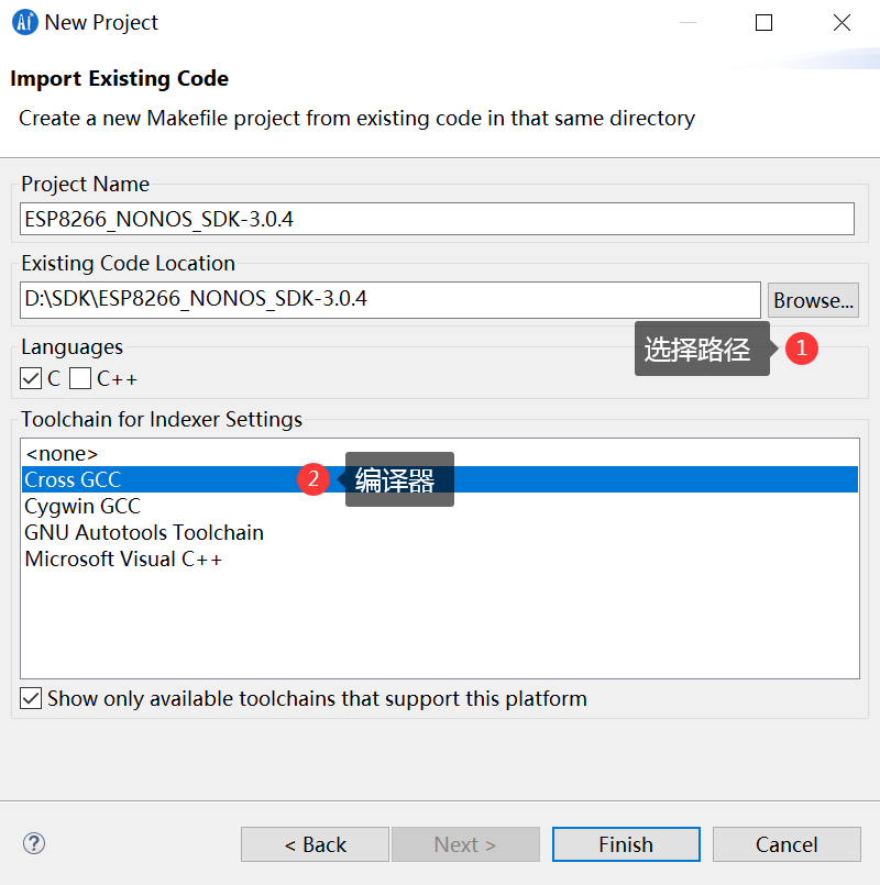 ESP8266开发环境搭建（AiThinkerIDE_V1.5.2）及下载烧录-CSDN博客