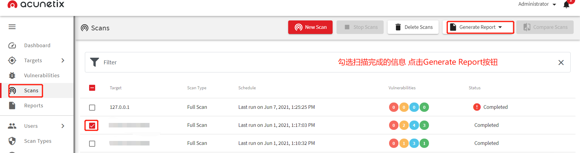 Acunetix安全测试工具使用教程_acunetix使用-CSDN博客