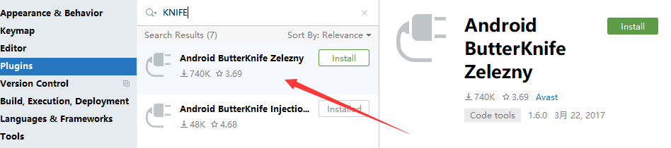 ButterKnife等插件无法使用问题的解决,ButterKnife不显示问题_butterknife zelezny 没用-CSDN博客