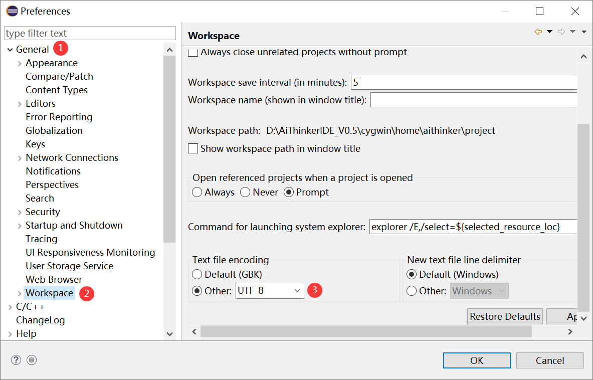 【精选】＜1＞ esp8266 iot 开发环境搭建（AiThinkerIDE_V1.5.2）-CSDN博客
