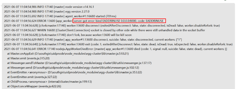 Node运行报错：server got error: bind EADDRINUSE 0.0.0.0:8000, code: EADDRINUSE_code: 'eaddrinuse',-CSDN博客