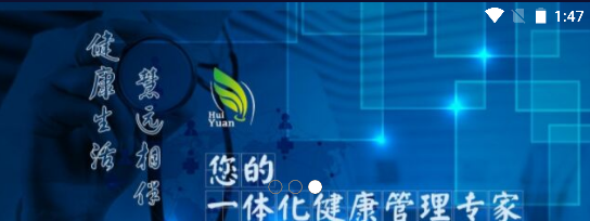 CarouselView实现图片轮播图-CSDN博客