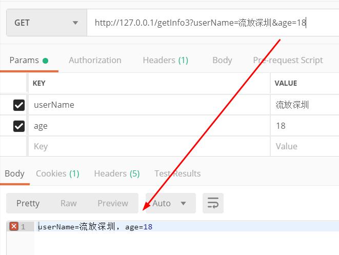 程序员必备技能之掌握 Get、Post 请求：传参、获取参数_getmapping传参-CSDN博客