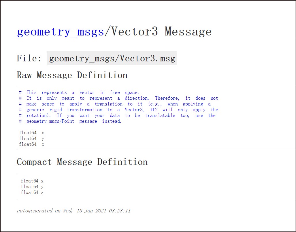 ROS | Twist Message_ros twist-CSDN博客