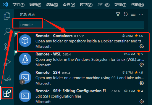 【配置成功】win10中vscode连接使用ubuntu中docker容器_wsl连接vscode 用ubuntu环境中的容器-CSDN博客