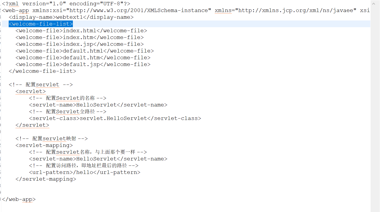 Servlet在web Xml配置中出现的问题 在xml文件中配置servlet不行 Csdn博客