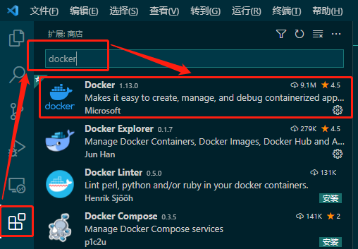 【配置成功】win10中vscode连接使用ubuntu中docker容器_wsl连接vscode 用ubuntu环境中的容器-CSDN博客