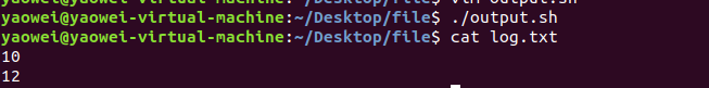 Linux之shell编程12 Shell输入输出重定向实例演示shell 标准输出 输入 演示案例 Csdn博客 