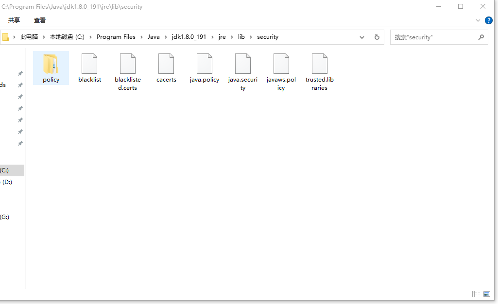 windows2016添加AD域证书服务&Java导入证书_2016 ad域证书-CSDN博客