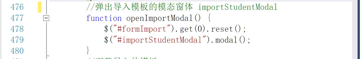 Excel表格数据的下载_excel练习用数据下载_暴走☆苍穹的博客-CSDN博客