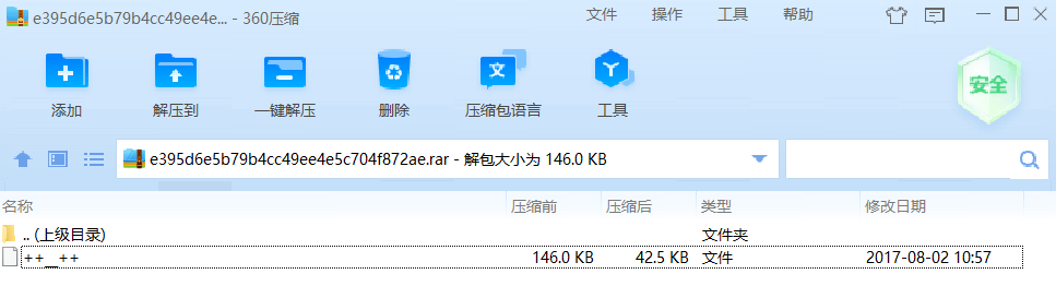 【攻防世界AD】Misc进阶区：3-1_ctf ad1-CSDN博客