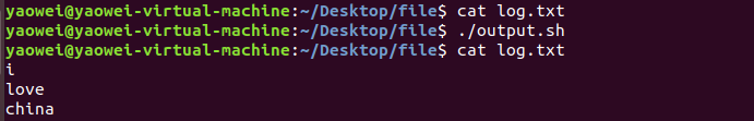 Linux之shell编程12 Shell输入输出重定向实例演示shell 标准输出 输入 演示案例 Csdn博客