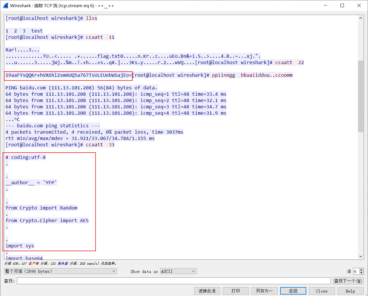 【攻防世界AD】Misc进阶区：3-1_ctf .ad1-CSDN博客