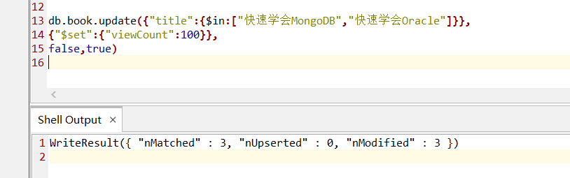 Mongodb增删改查之批量修改数据（四）expressmongose Findbyidandupdate 是否可以批量修改 Csdn博客