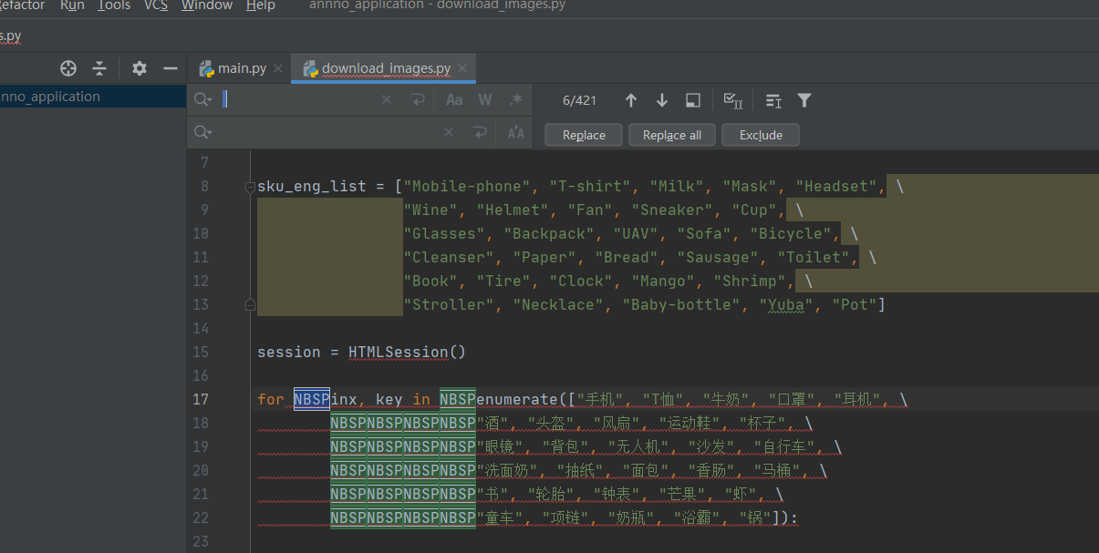 在CSDN上copy别人的代码到pycharm，空格变成了[NBSP]_pycharm nbsp-CSDN博客