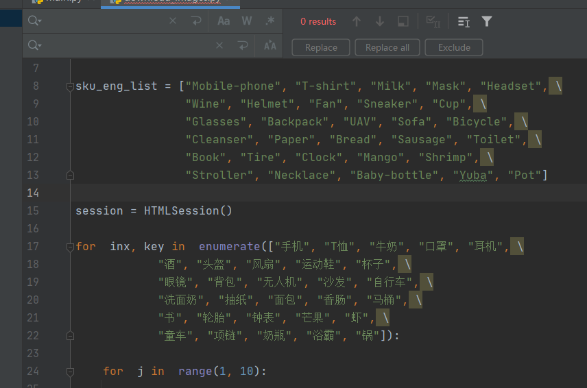 在CSDN上copy别人的代码到pycharm，空格变成了[NBSP]_pycharm nbsp-CSDN博客