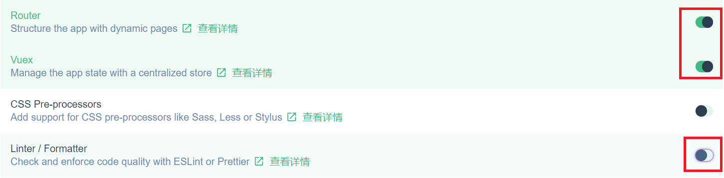 Spring Boot和Vue的学习(一)--开发环境的安装_springboot和vae框架需要安装吗-CSDN博客