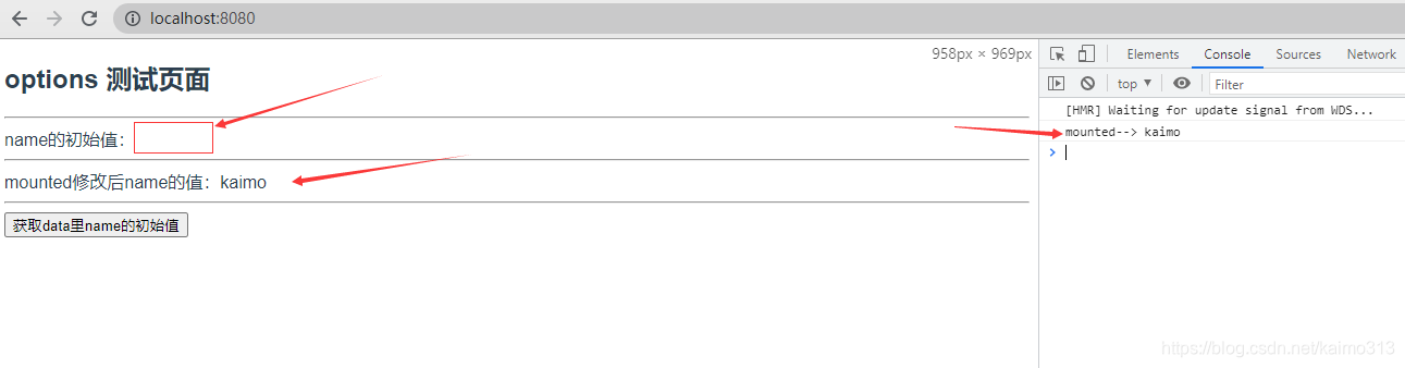 Vue 里如何获取 Data 中数据的初始状态?vue想通过接口获取初始值 Csdn博客 3359