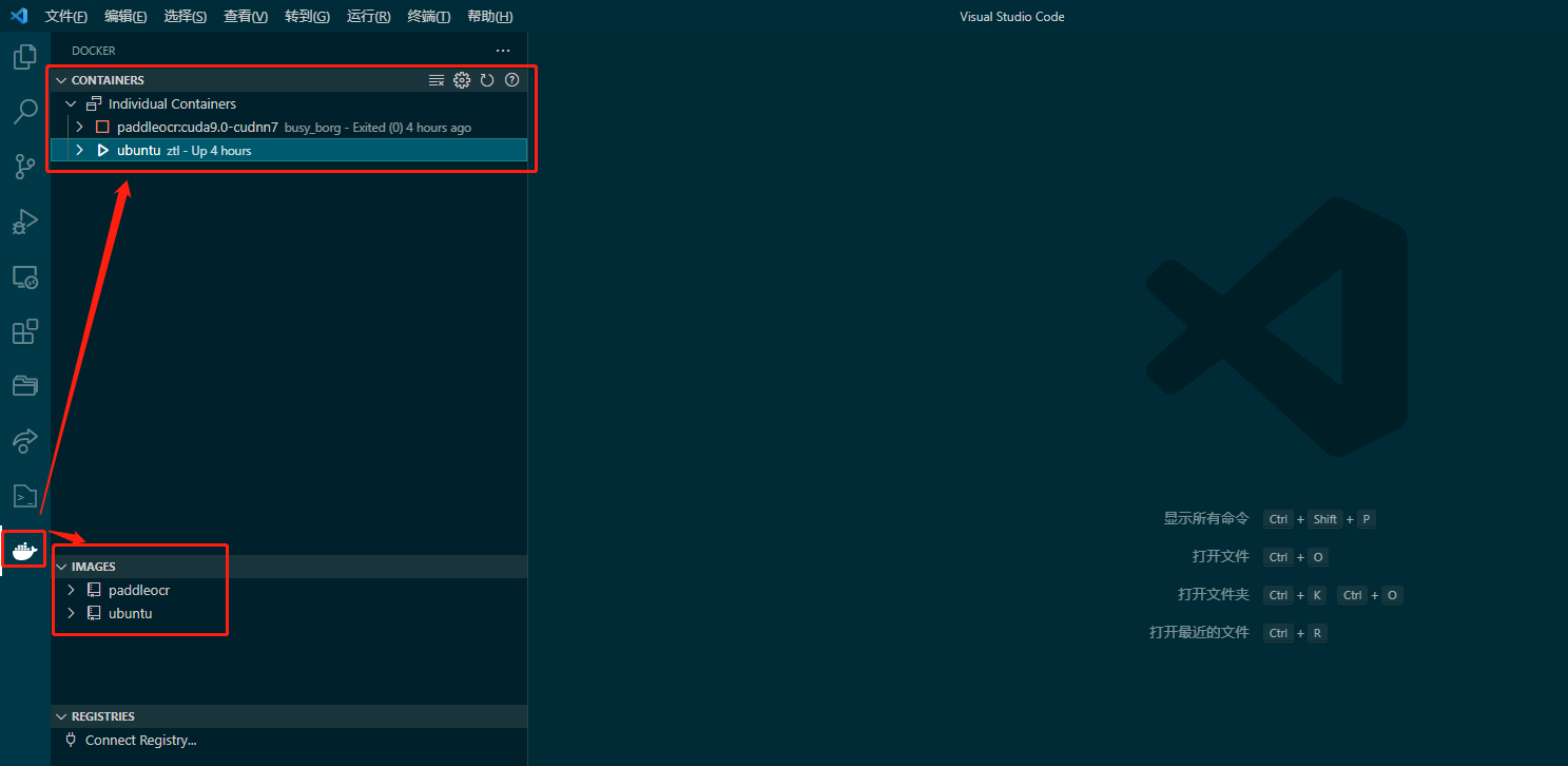 【配置成功】win10中vscode连接使用ubuntu中docker容器_wsl连接vscode 用ubuntu环境中的容器-CSDN博客