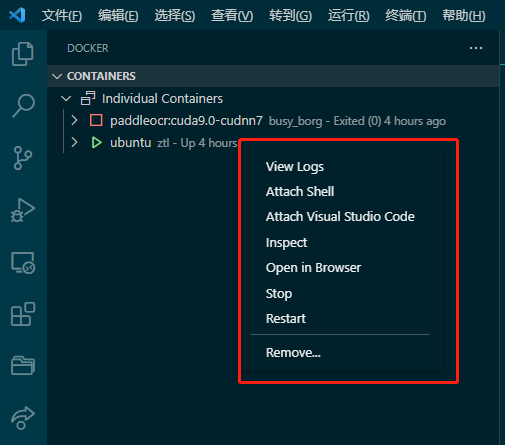 【配置成功】win10中vscode连接使用ubuntu中docker容器_wsl连接vscode 用ubuntu环境中的容器-CSDN博客