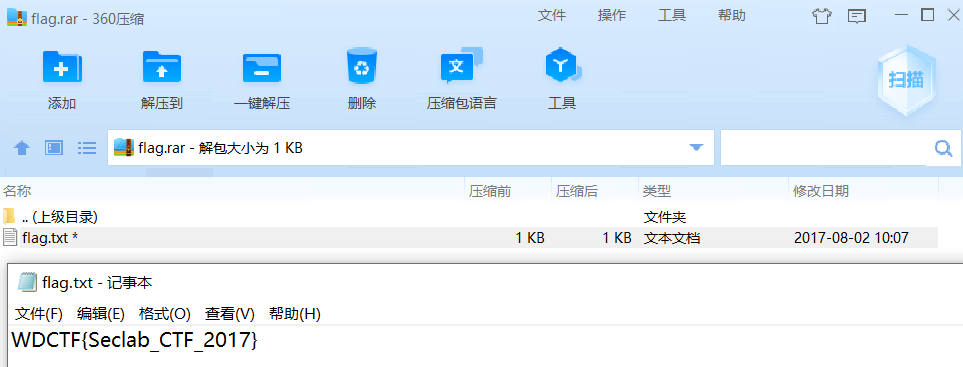 【攻防世界AD】Misc进阶区：3-1_ctf ad1-CSDN博客
