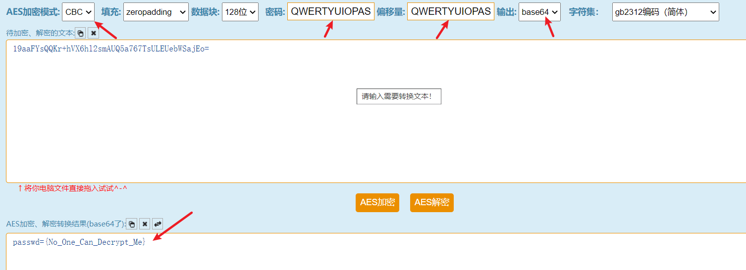 【攻防世界AD】Misc进阶区：3-1_ctf .ad1-CSDN博客
