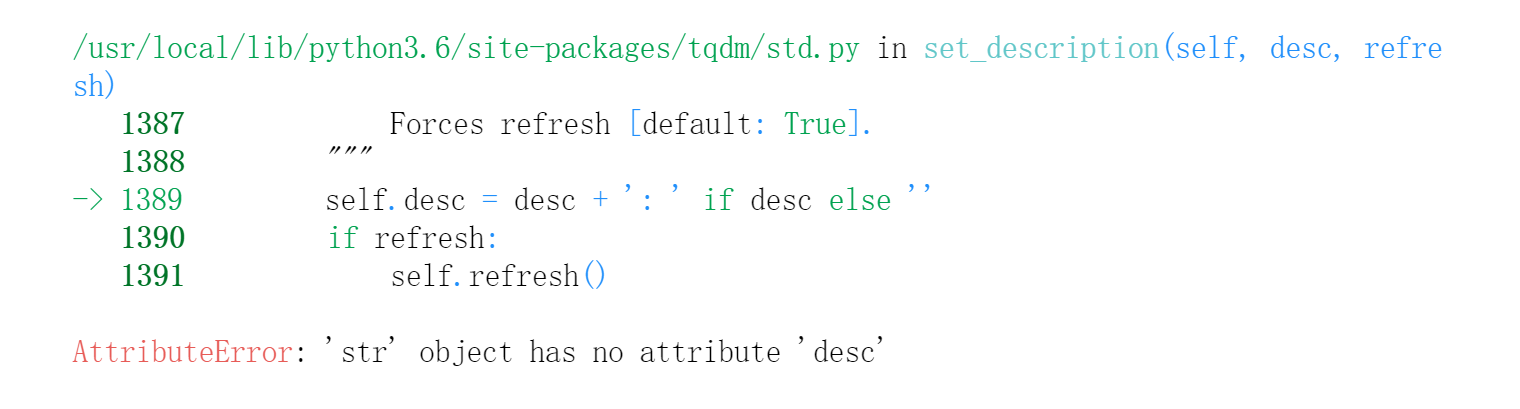 tqdm 设置蓝色进度条，并测试_tqdm颜色-CSDN博客
