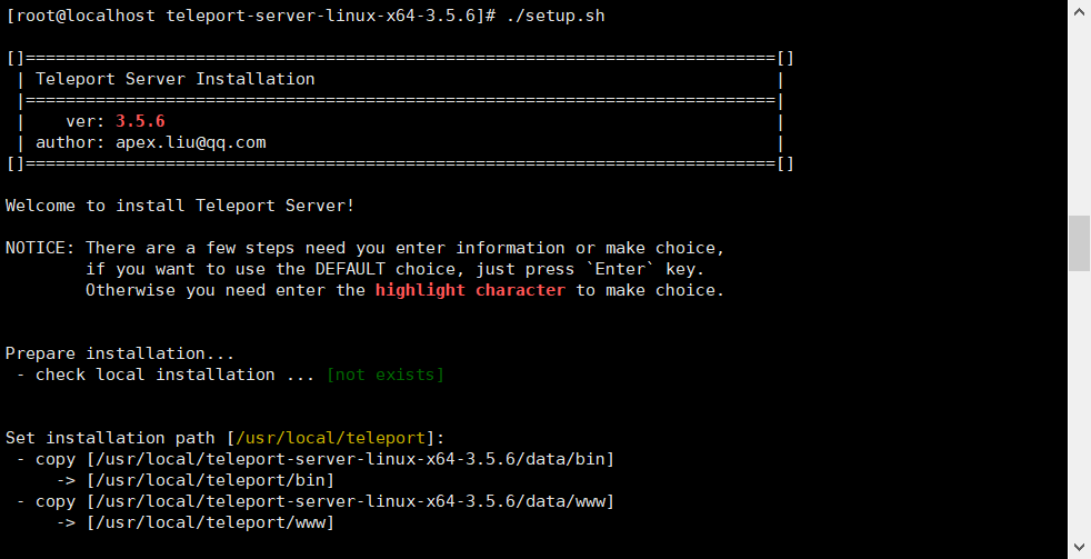 堡垒机teleport安装与配置_teleport助手-CSDN博客