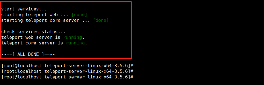 堡垒机teleport安装与配置_teleport助手-CSDN博客