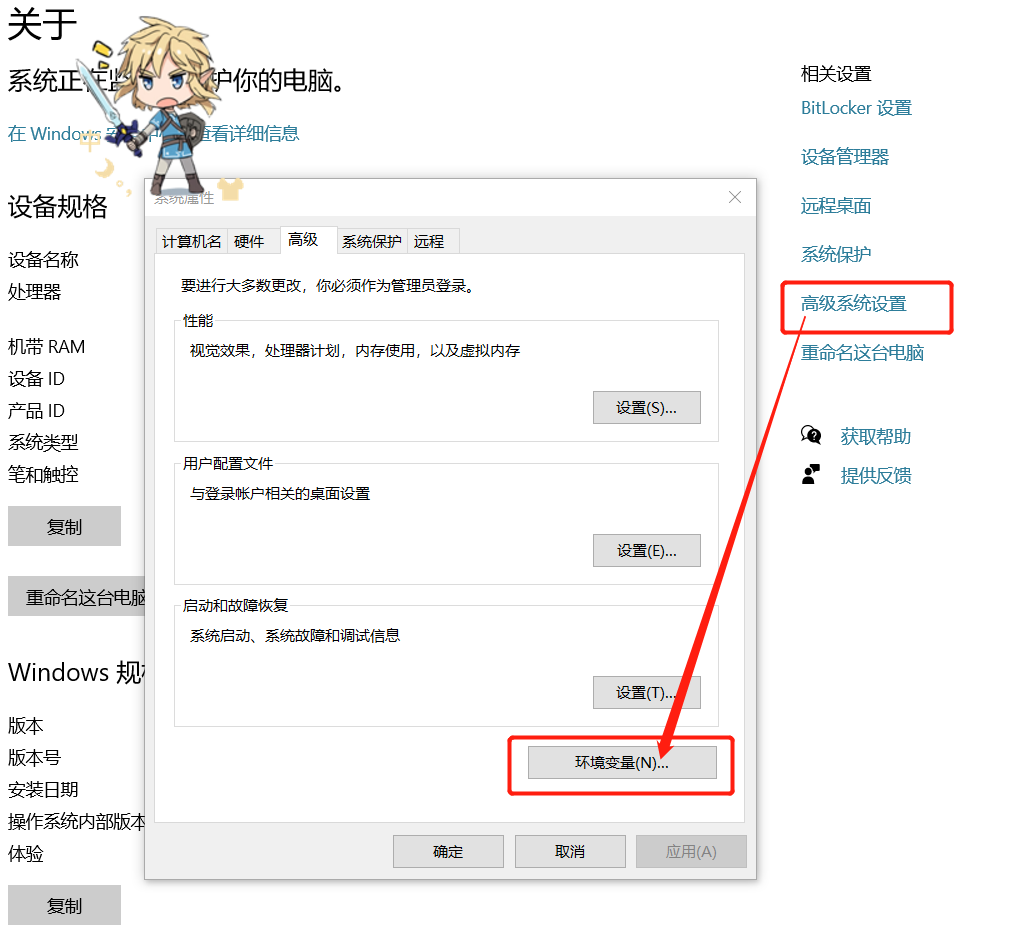Win10下Tensorflow-gpu2.0及Keras安装（基于anaconda）_tensorflow2 和keras 的gpu环境搭建 win10-CSDN博客