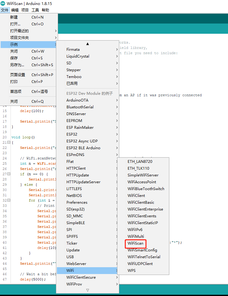 windows下Arduino IDE搭建安信可ESP32-C3系列模组的开发环境（快速搭建）-CSDN博客