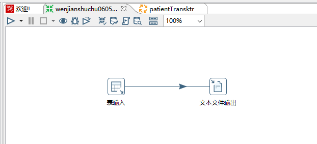 Spring boot 整合kettle9.1 实现数据处理_springboot kettle9-CSDN博客