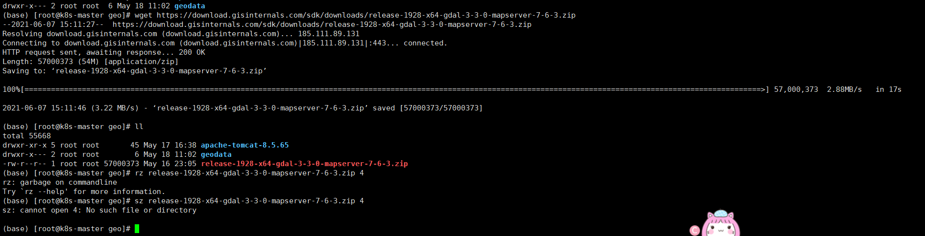 Windows下gdal 的 Java 环境配置_release-1928-x64-gdal-3-3-0-mapserver-CSDN博客