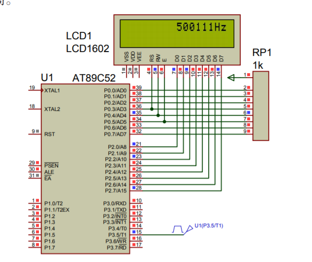 proteus原理图里的RP1_rp1是什么电器元件-CSDN博客