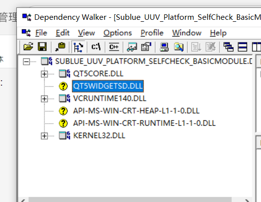 qt vs release模式下编译的库，运行时却需要debug版本的依赖_qt中release下生产debug库怎么回事-CSDN博客