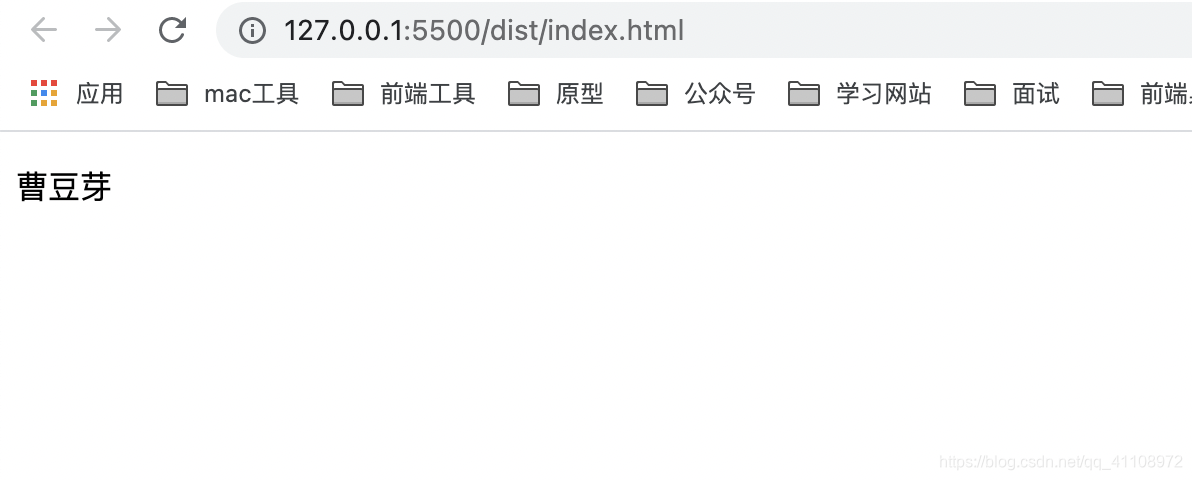 Vue打包部署文件可继续修改内容? Csdn博客