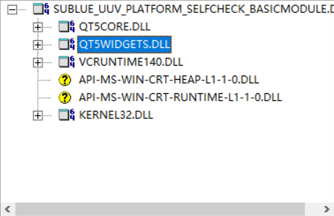 qt vs release模式下编译的库，运行时却需要debug版本的依赖_qt中release下生产debug库怎么回事-CSDN博客
