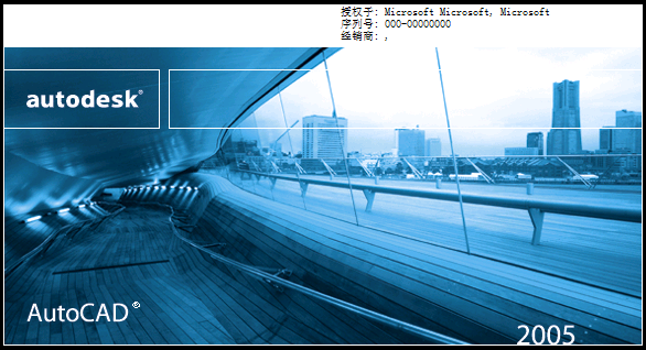 AutoCAD2000~2010完整版下载地址-CSDN博客