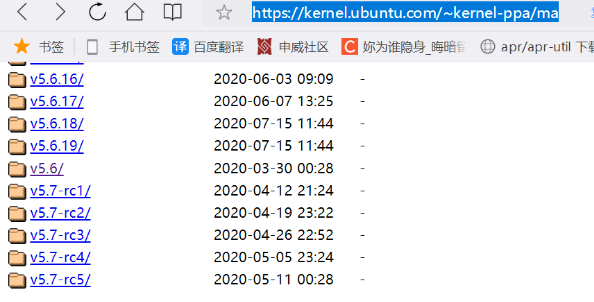 Ubuntu 18.04.5 LTS 更换内核_ubuntu18.04.5内核版本-CSDN博客
